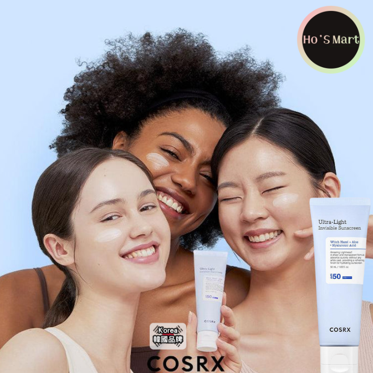 適合敏感皮膚| 韓國 COSRX 不留白痕超輕透無痕防曬霜|COSRX Ultra Light Invisib
