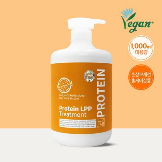Park Jun Beuaty Lab Protein LPP Treatment 1000ml - Roma
