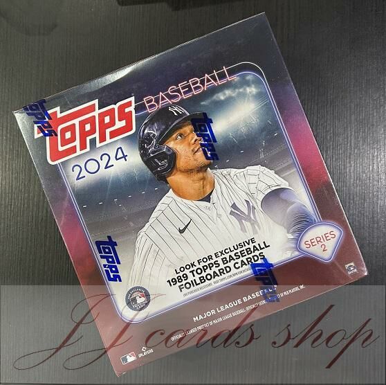 2024 Topps Series Two S2 MONSTER ( Fanatics - MEGA Box