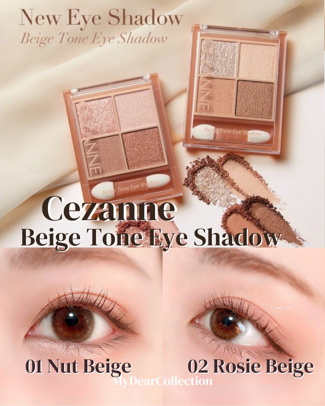 現 貨 | Cezanne Beige Tone Eye Shadow 01 02