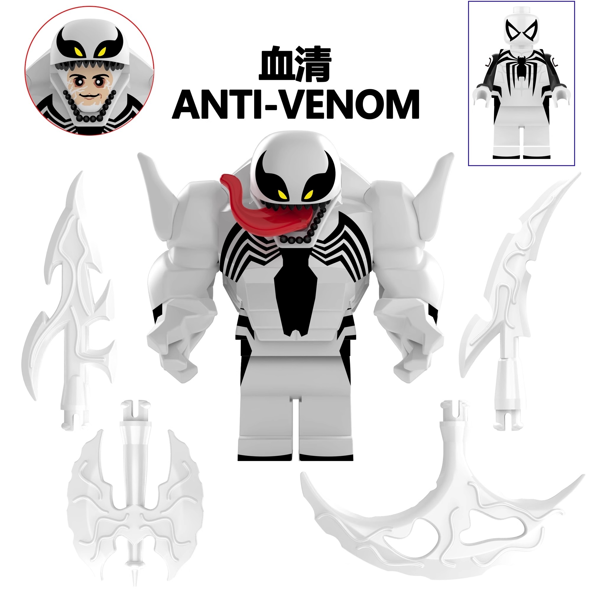 Anit-Venom DC Minifigs Fit Lego AF326