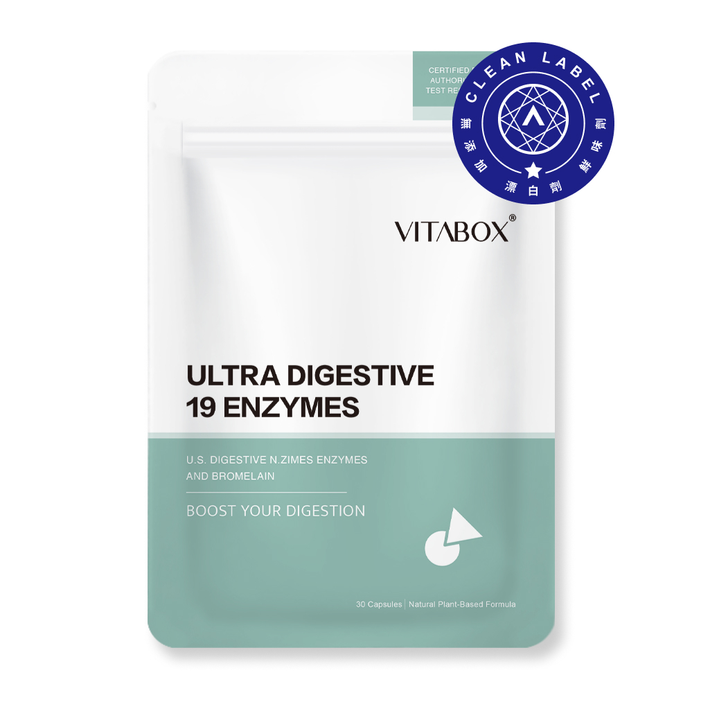 VITABOX® 19 種活性超級酵素【消化專科】