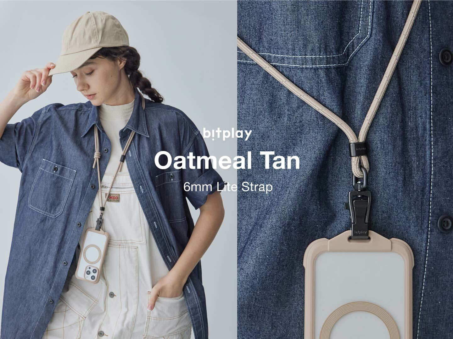 BITPLAY 6mm 撞色掛繩