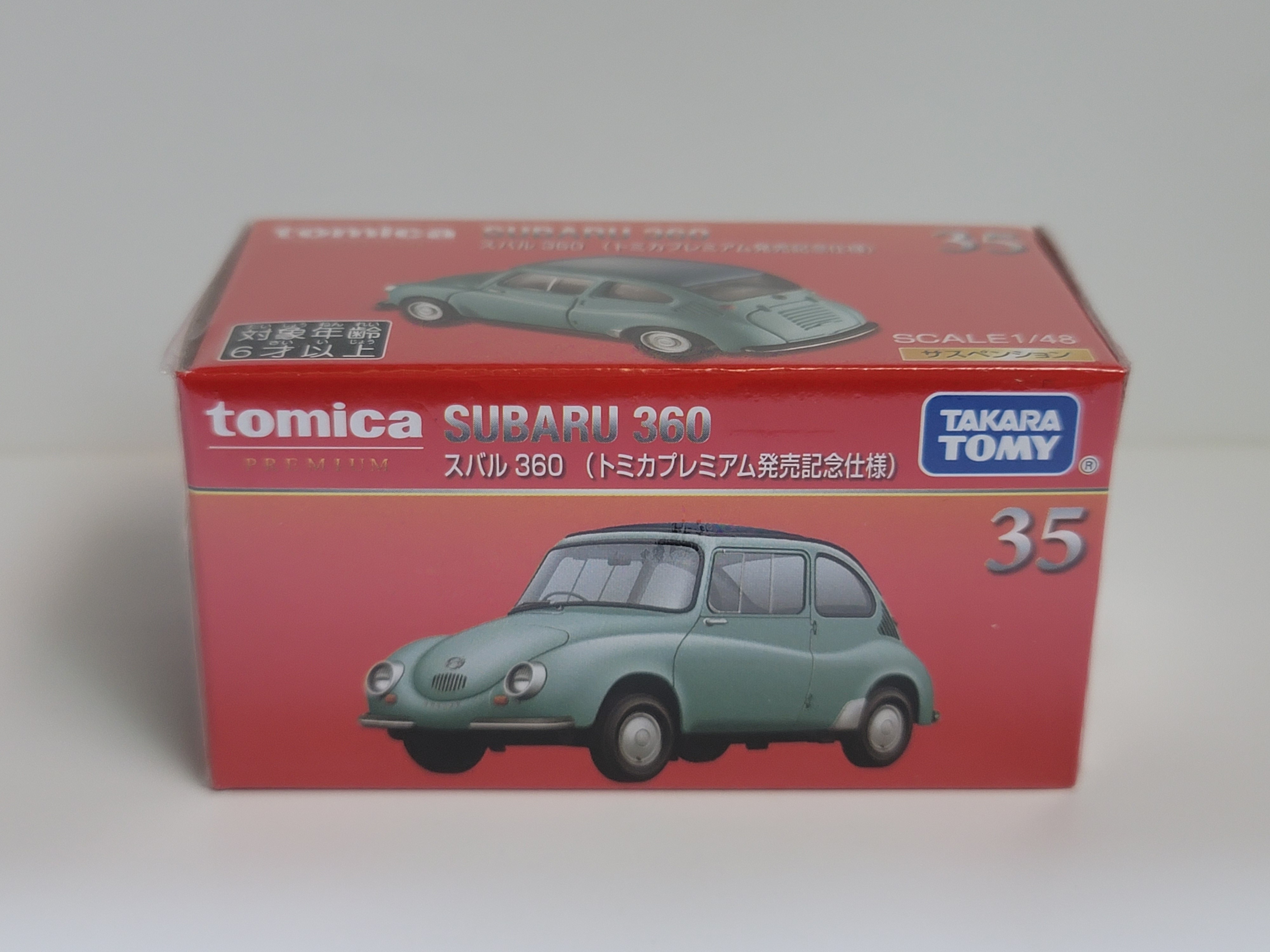 日版Tomica Premium 35 Subaru 360 (1st color)
