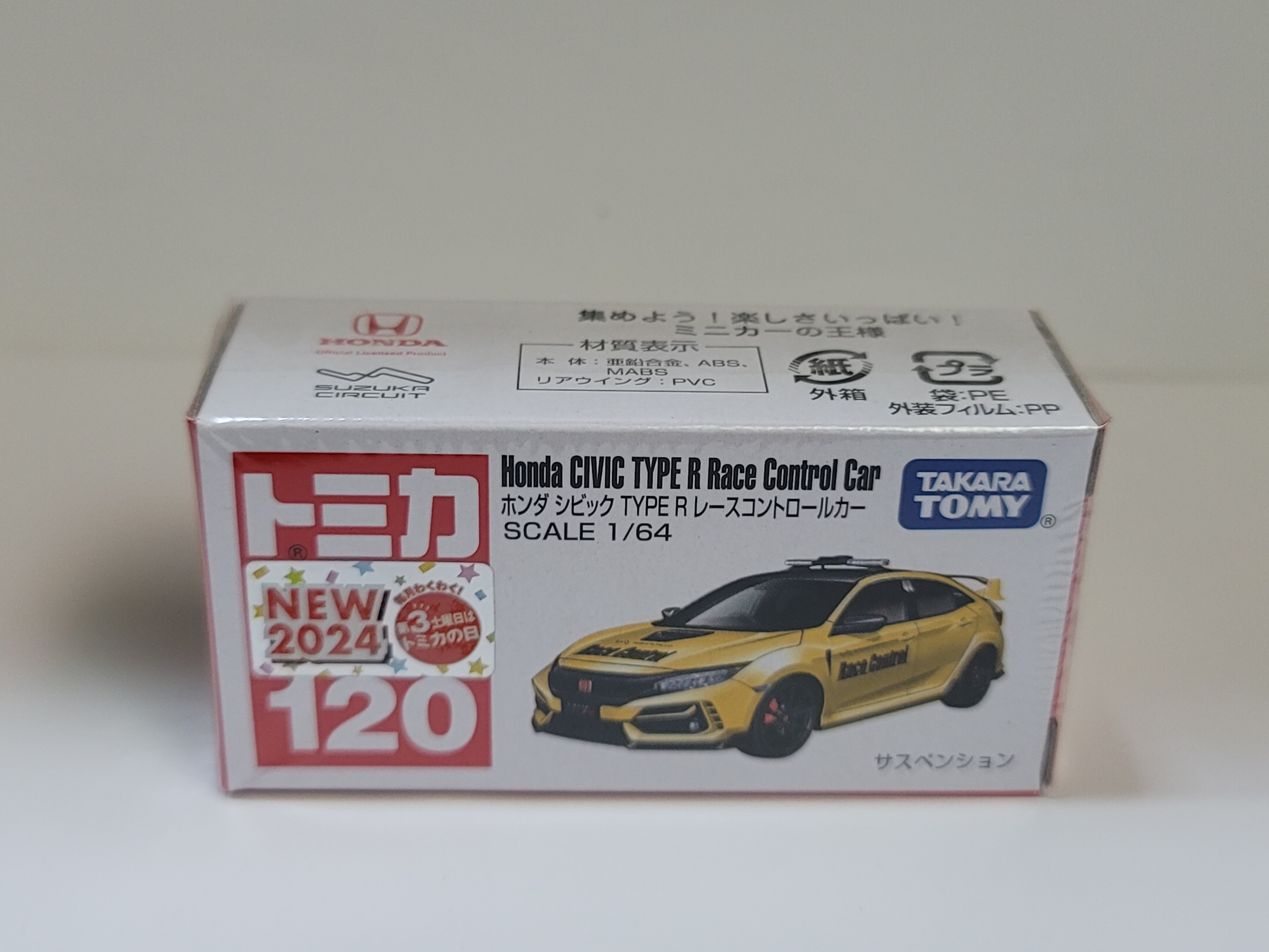 日版Tomica No.120 Honda Civic TYPE R Race Control Car