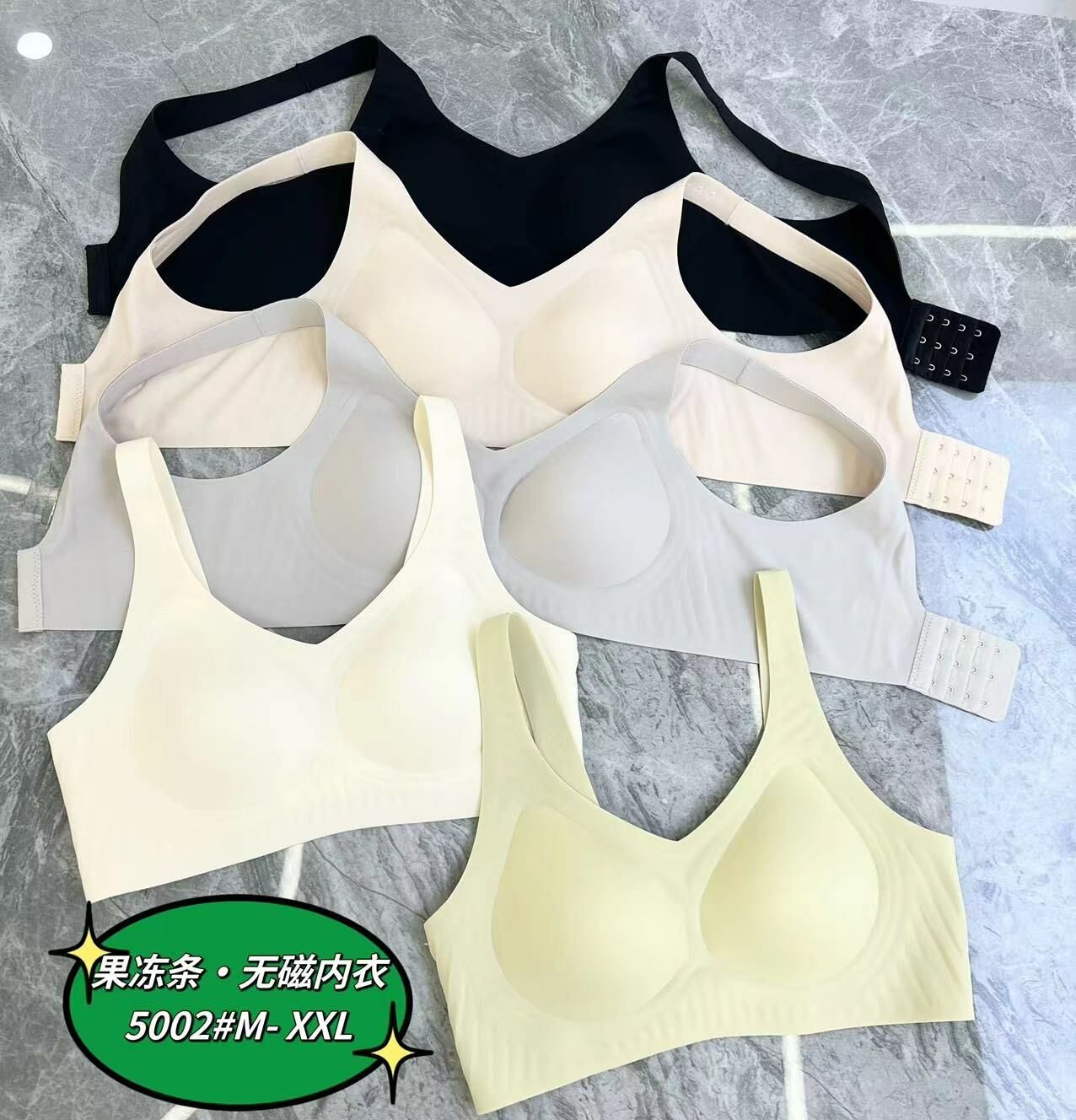 BRA 5002 (5502)