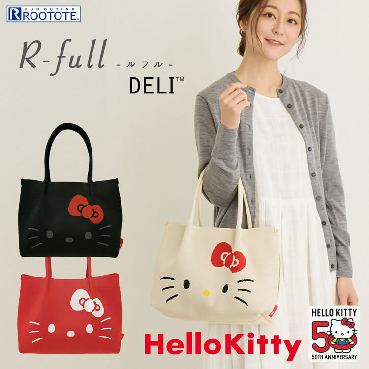 Sanrio Hello Kitty x Rootote 手袋 Deli
