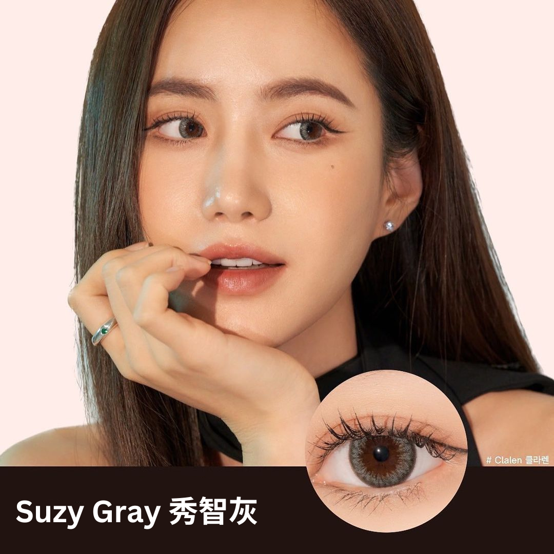Clalen Iris Suzy Gray 秀智灰