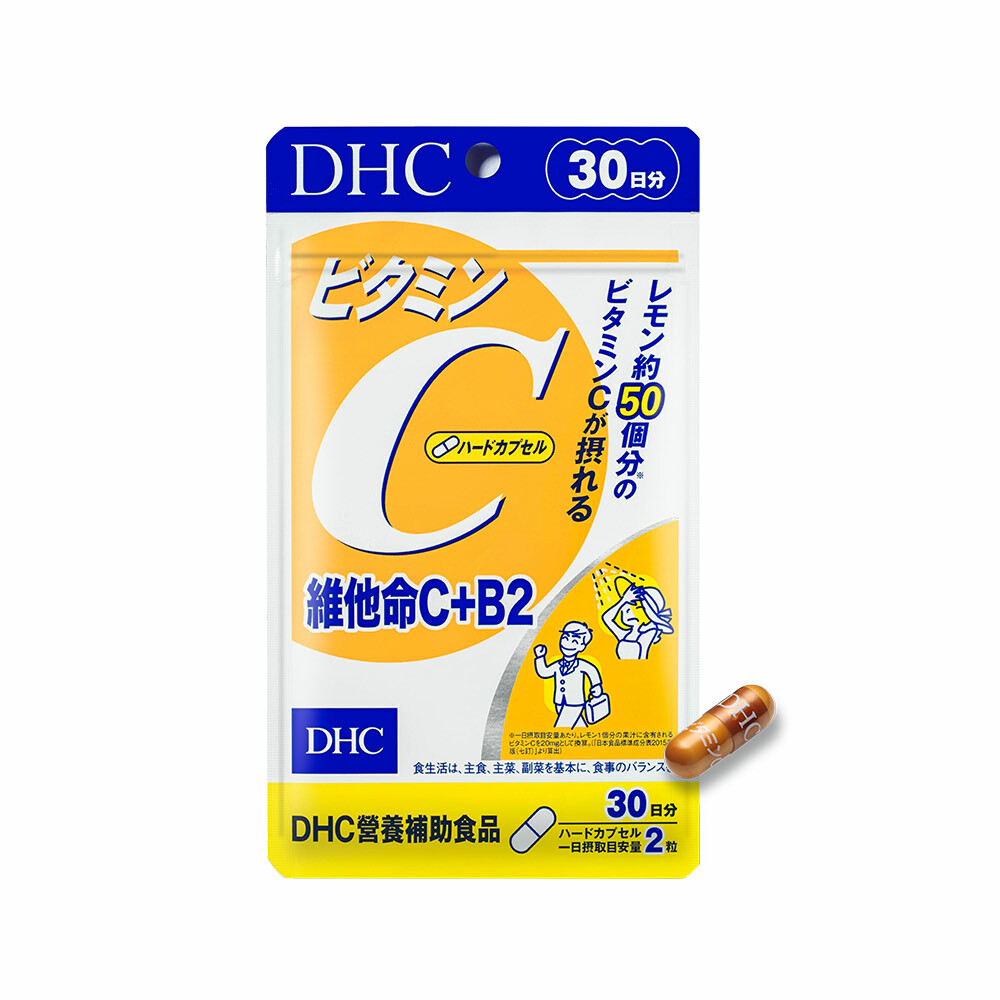DHC維他命C+B2 60粒| 日本高濃度維他命C推薦 | DHC線上官網