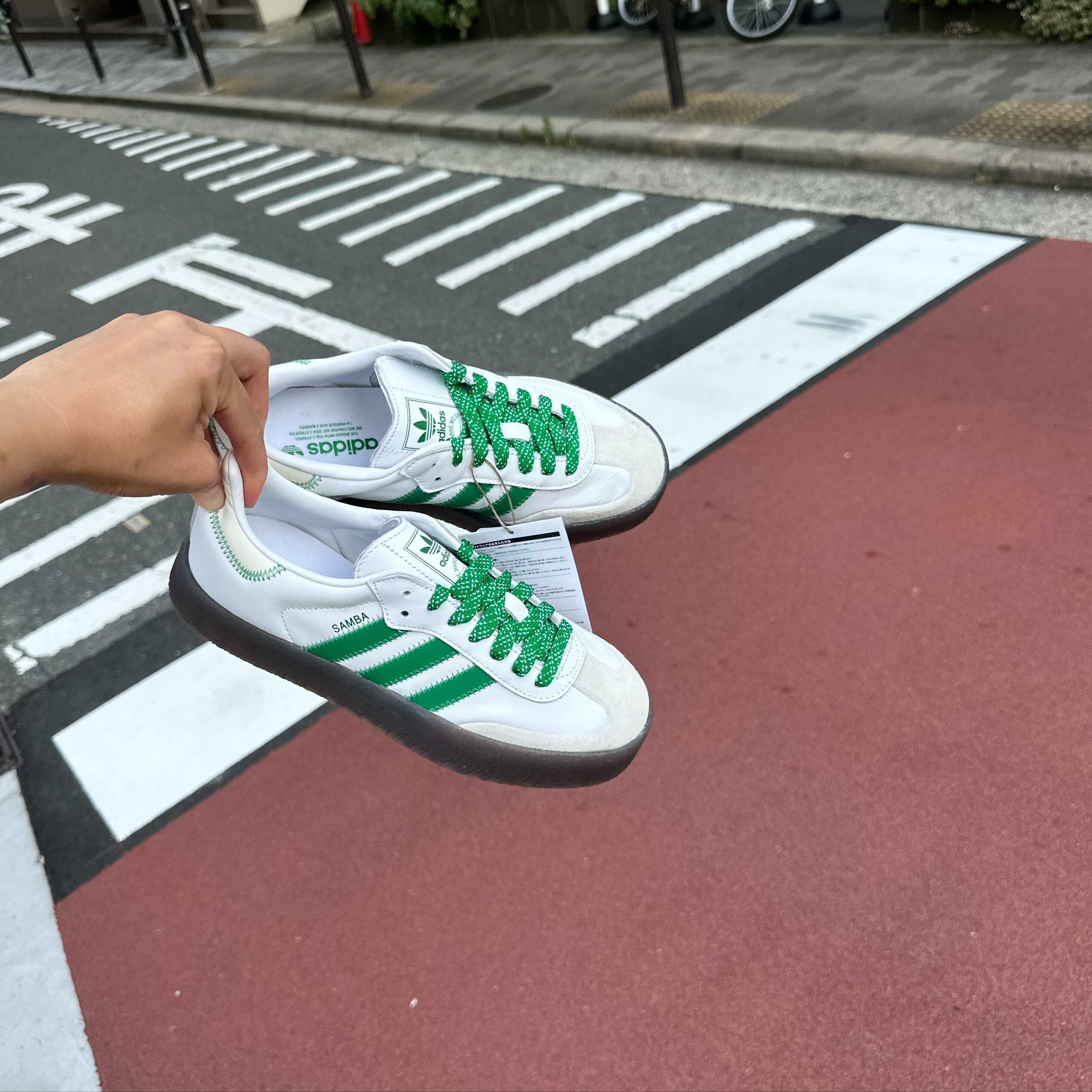 Adidas Originals Sambae 圓點綠 白綠色 焦糖底 森巴 增高 厚底 鬆糕鞋 IE9105