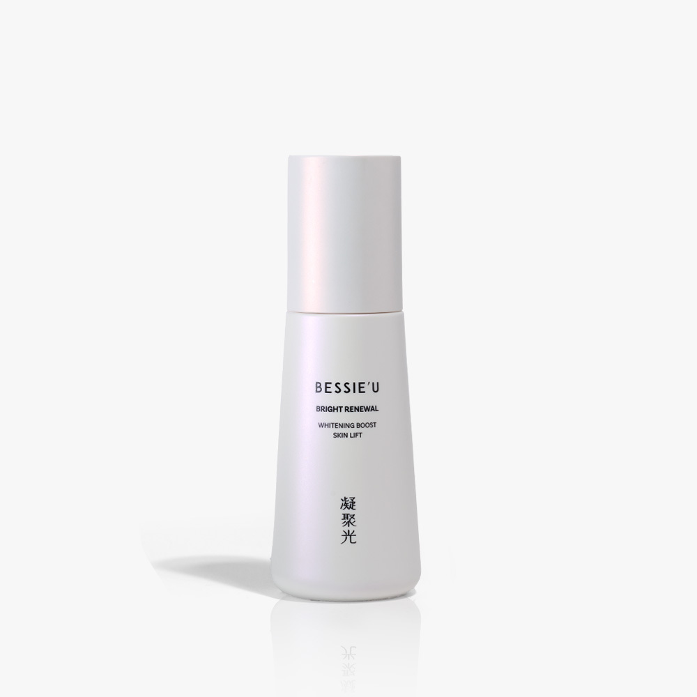 BESSIE'U凝聚光系列-微滴精粹65ml