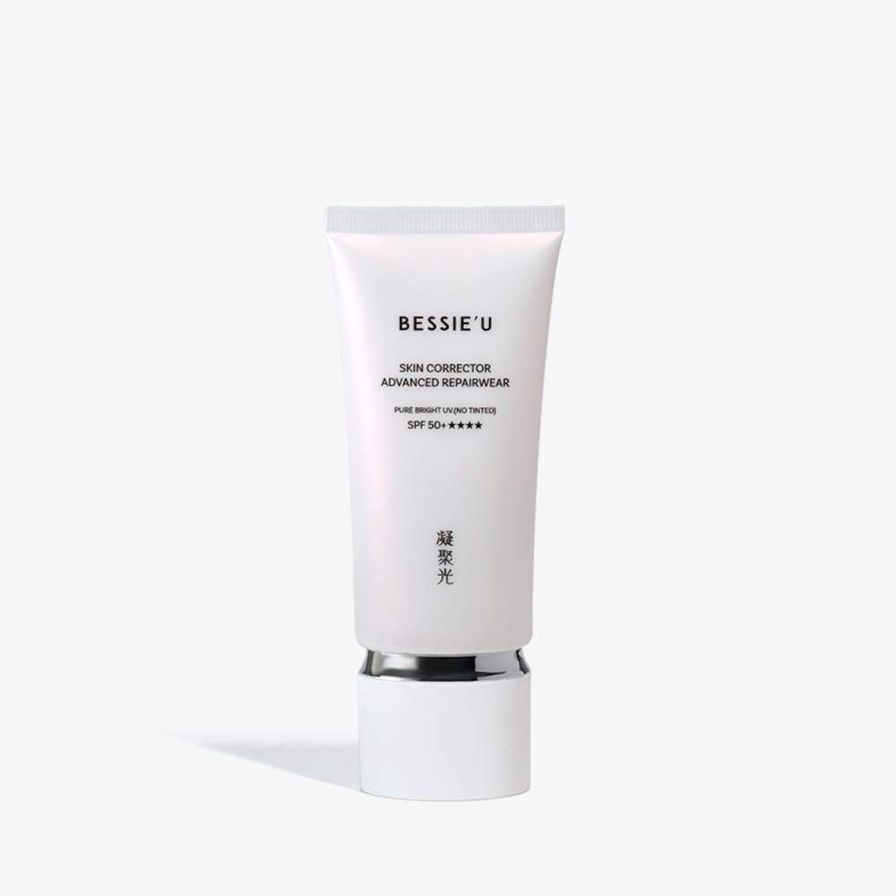 BESSIE'U凝聚光-美白防曬液SPF50+ ★★★★(無潤色)50ml