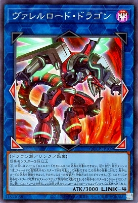 QCCP-JP102(SR/UTR/SER/QCSER) 裝彈槍管龍