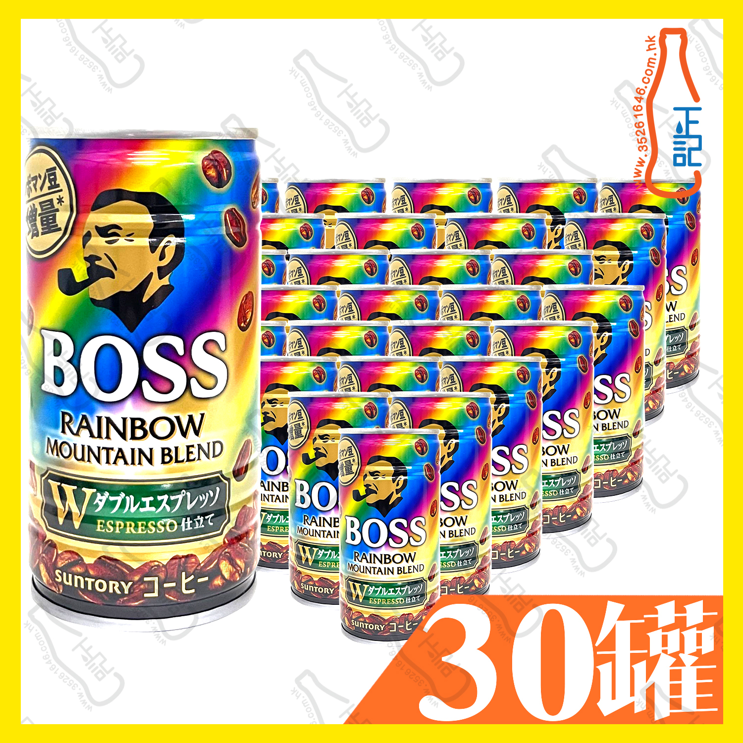 Suntory Boss Rainbow Mountain Coffee Canned 185g x 30