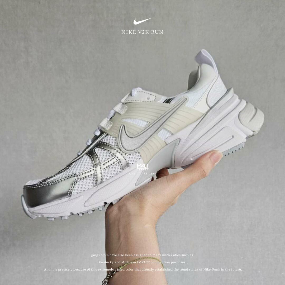 Nike V2K Run 銀白奶油 FD0736-104
