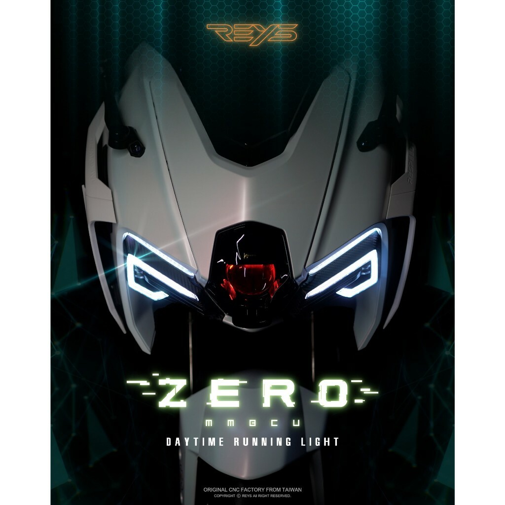 【REYS】MMBCU REYS 零次方 日行燈 方向燈 ZERO 曼巴 幻彩 單色 多功能