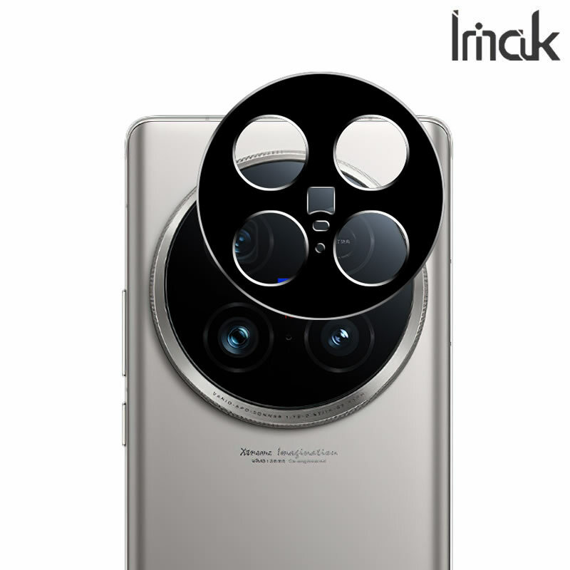 Vivo X100 Ultra Imak 金屬鎧甲鏡頭膜 金屬鏡頭蓋+玻璃鏡頭保護貼|井尚館