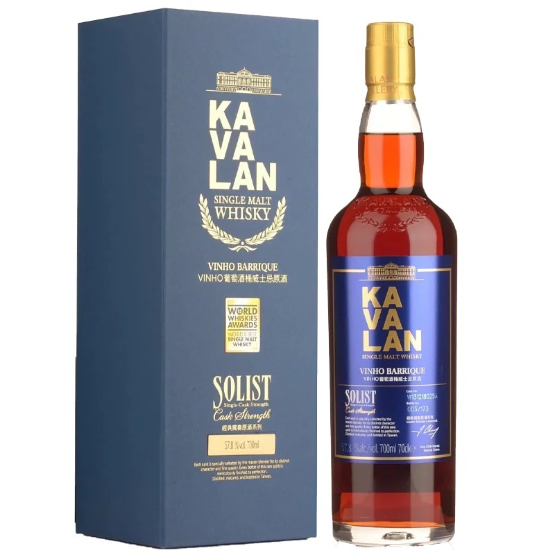 Kavalan Wine Cask Solist Single Cask Strength