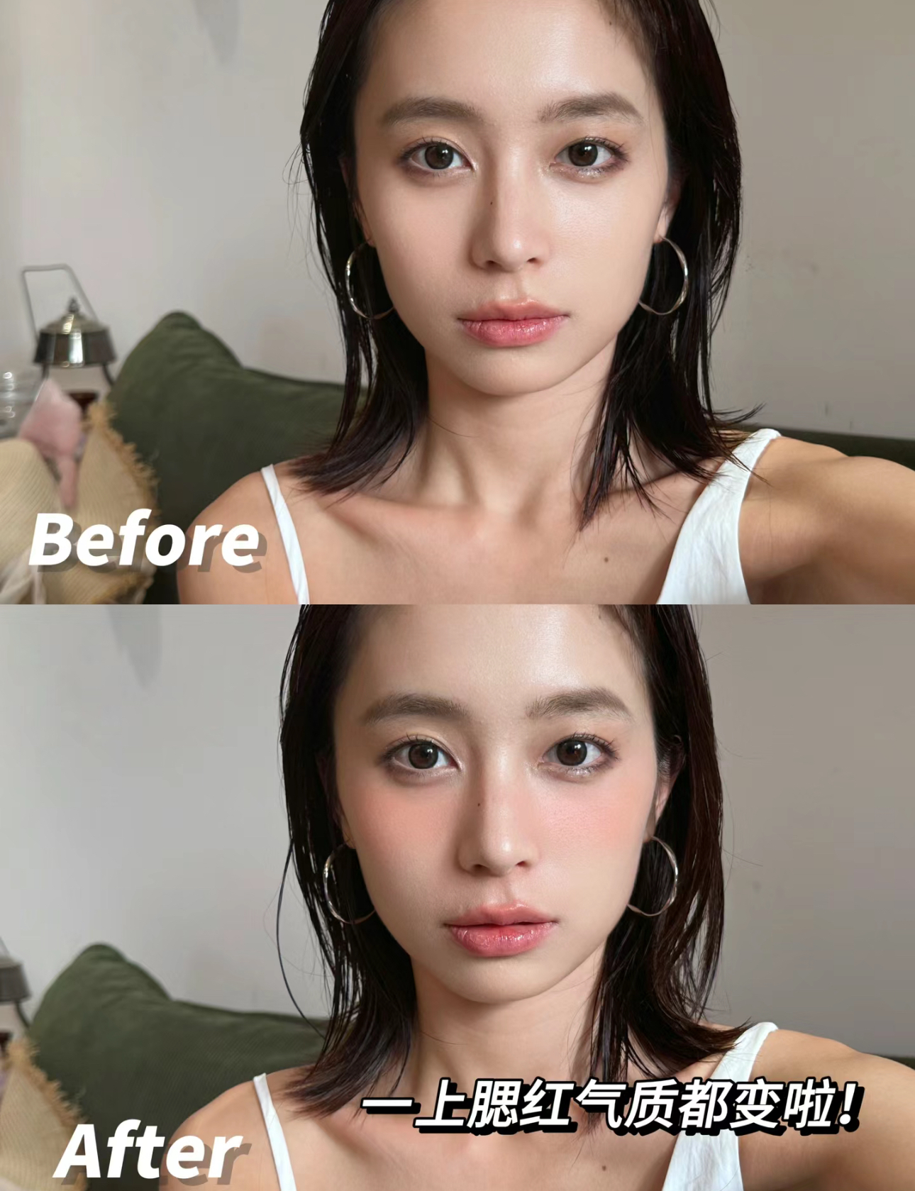 Nars Sex Appeal 斷貨神色 仙氣奶桃