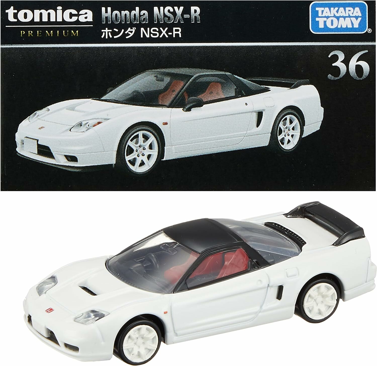 TAKARA TOMY 》TOMICA PREMIUM 36 本田 NSX-R