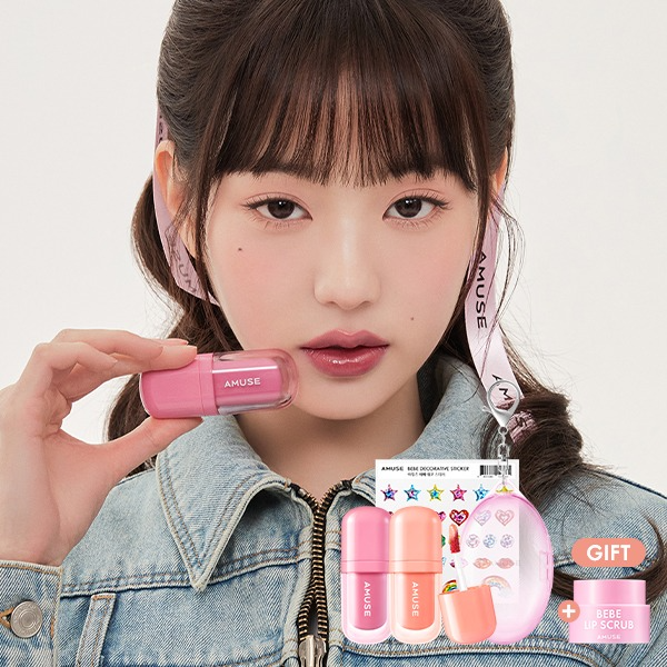 Amuse Bebe Tint Duo + Keyring Set