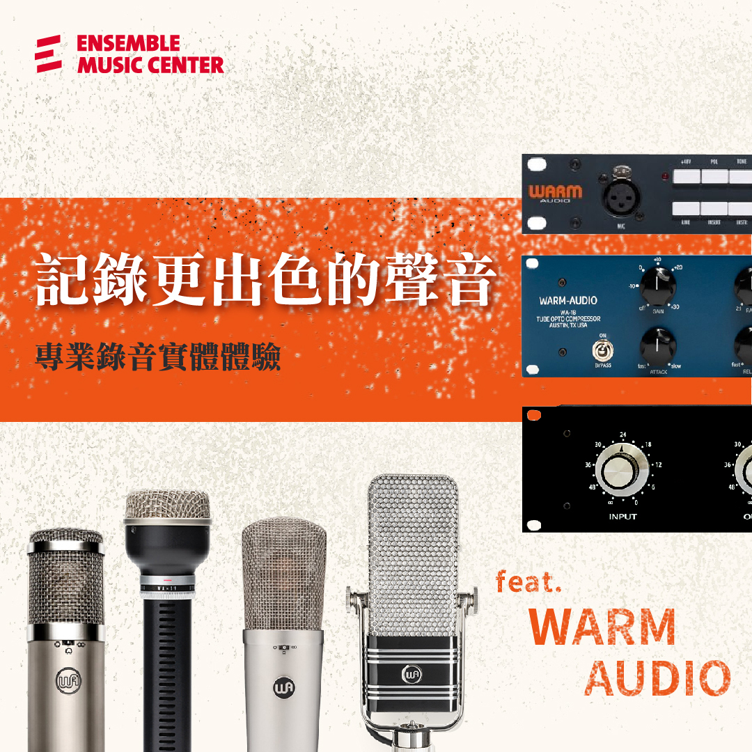 WARM AUDIO