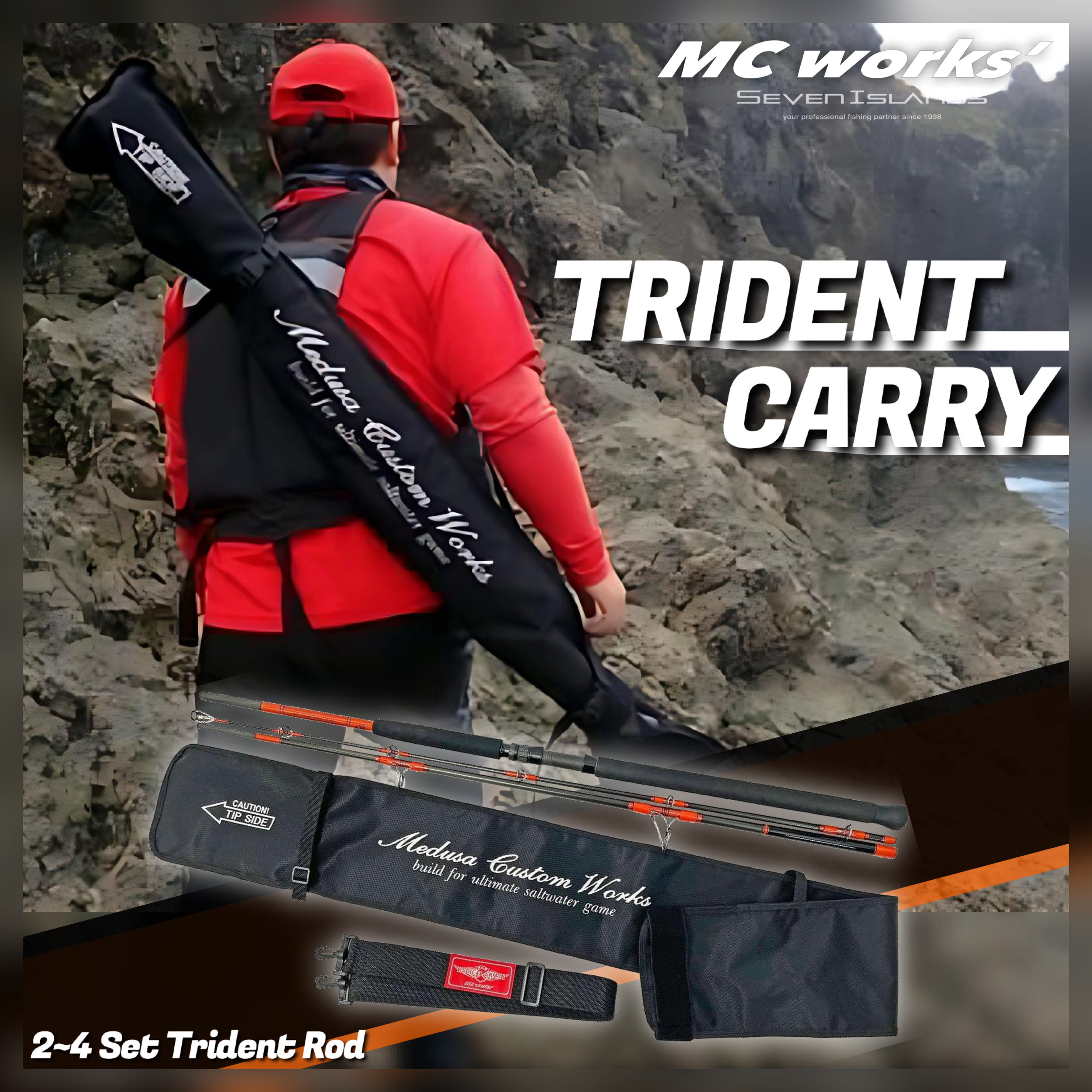 MC WORKS’ Trident Carry Rod Case