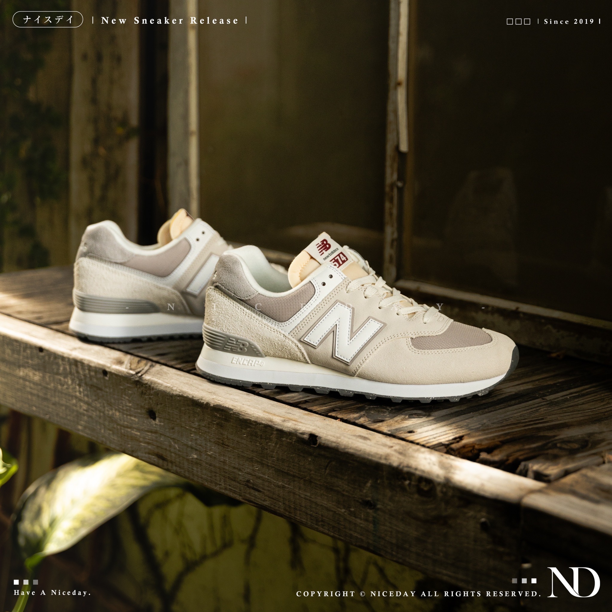 New Balance 574 海鹽白 麂皮 復古 慢跑鞋 男女尺寸 U574RCD