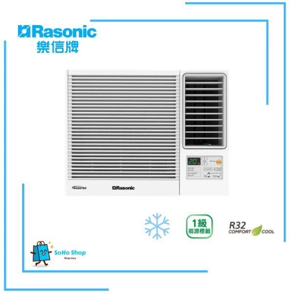 RASONIC RC-HE120K 1.5HP Inverter Heat Pump Window Type