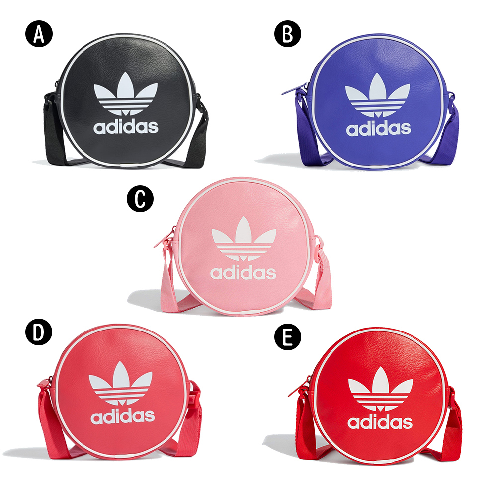 ADIDAS CLASSIC ROUND BAG 側背包 斜背包 - IT7592 IR5446 IS4548