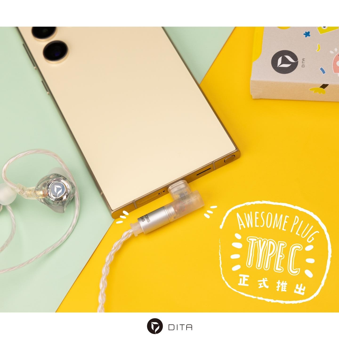 Dita Audio Awesome Plug 2 (Type-C)