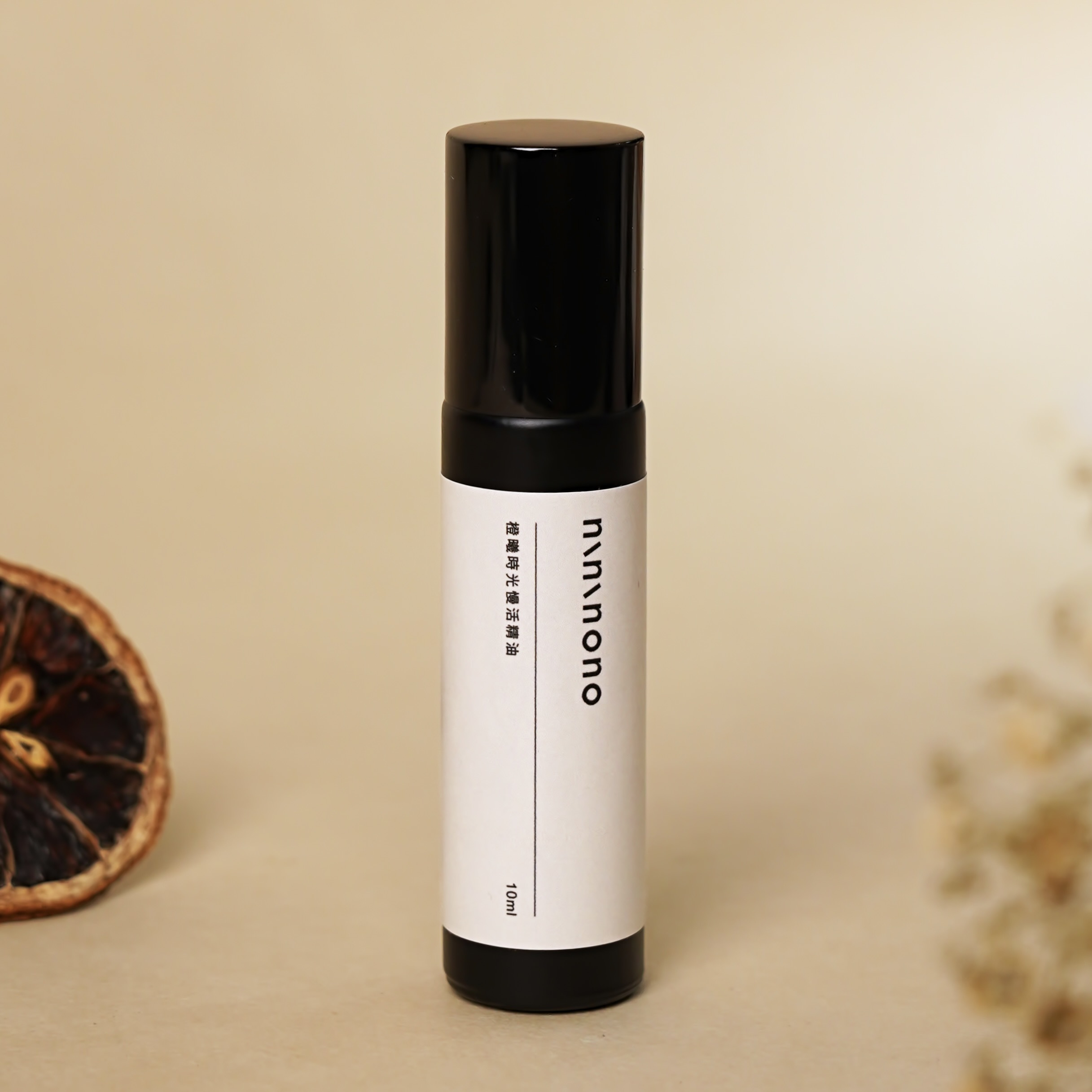 nininono｜橙曦時光漫活精油(隨身滾珠瓶)