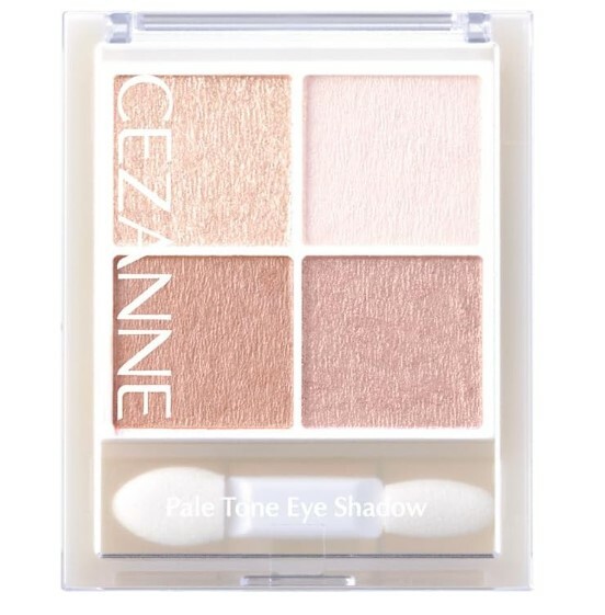 CEZANNEE Bitter Tone Eye Shadow