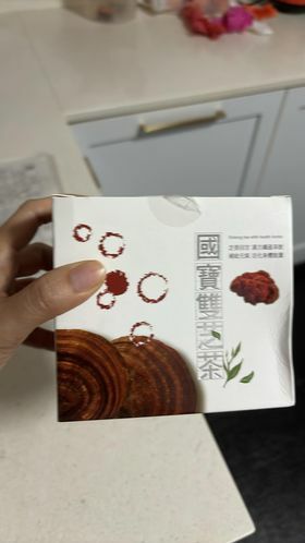 1 ANTRODIA NATIONAL TREASURE TEA (RYAN)