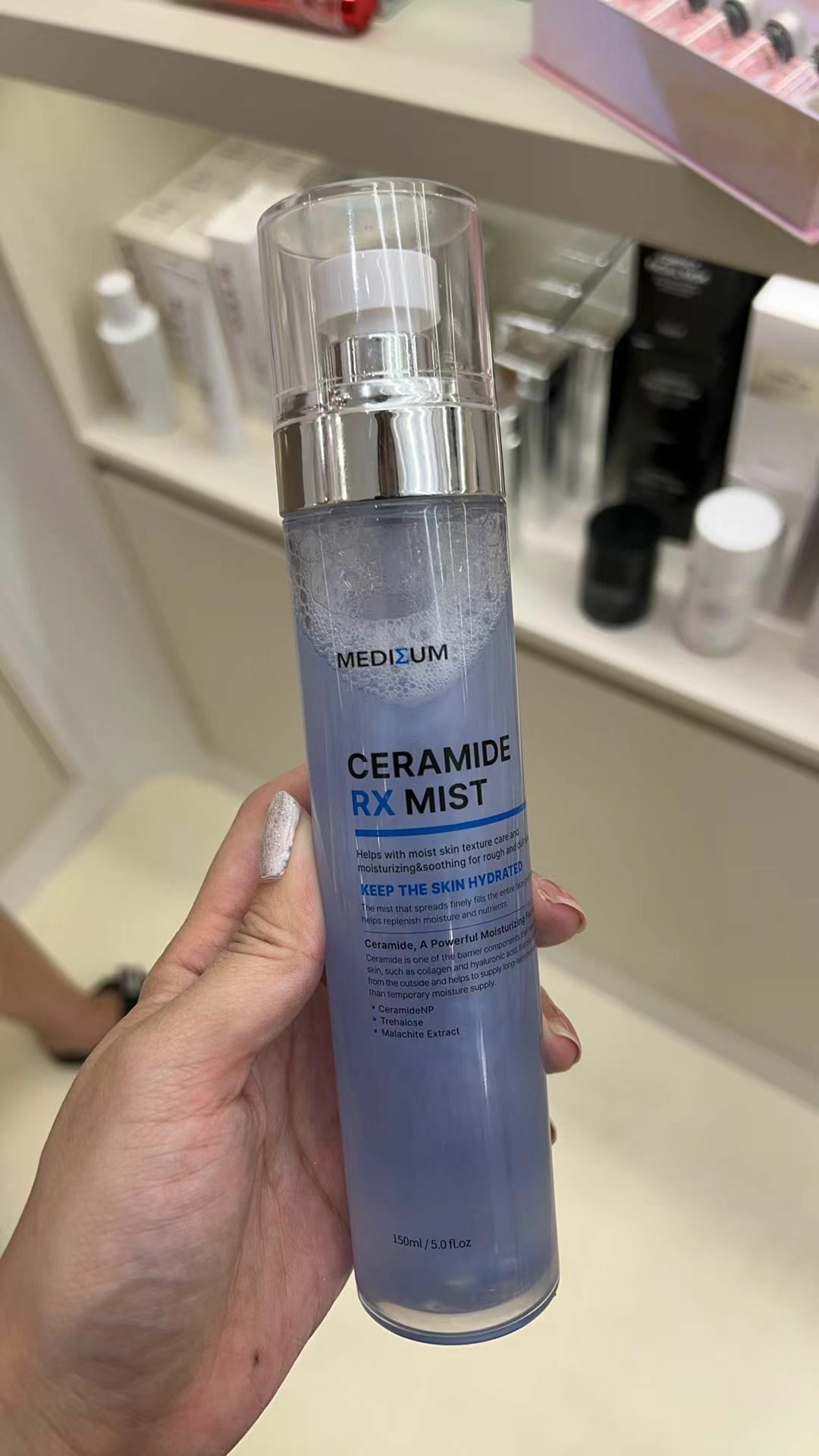 B6 medisum ceramide rx mist 神經酰胺RX噴霧