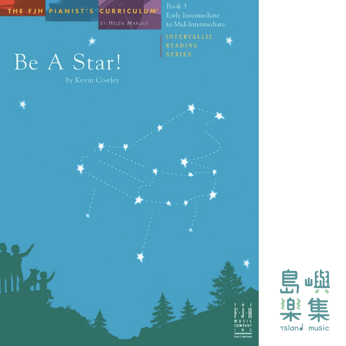 Be A Star!, Book 3
