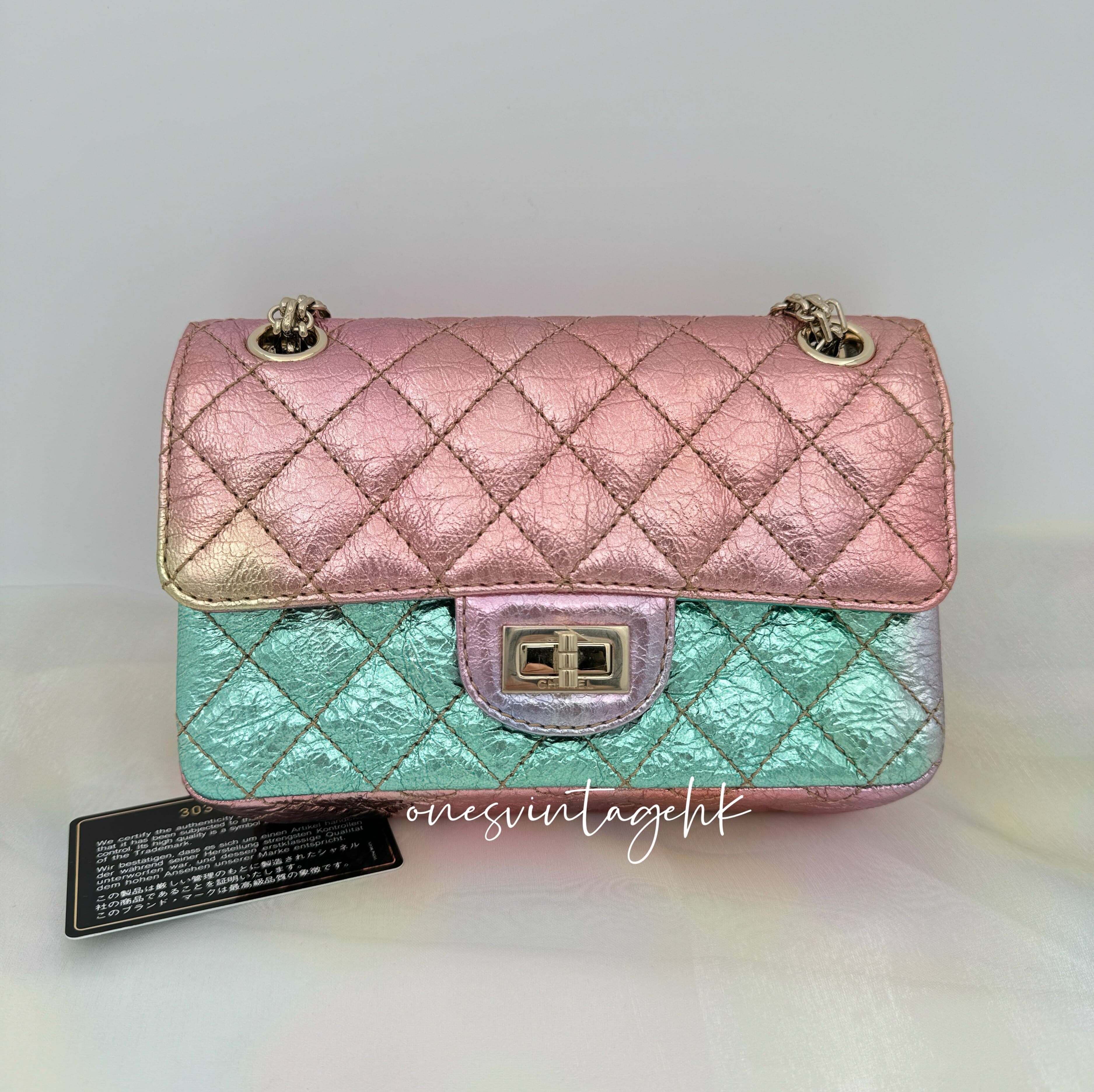 Chanel Mini 2.55 Reissue Rainbow Iridescent