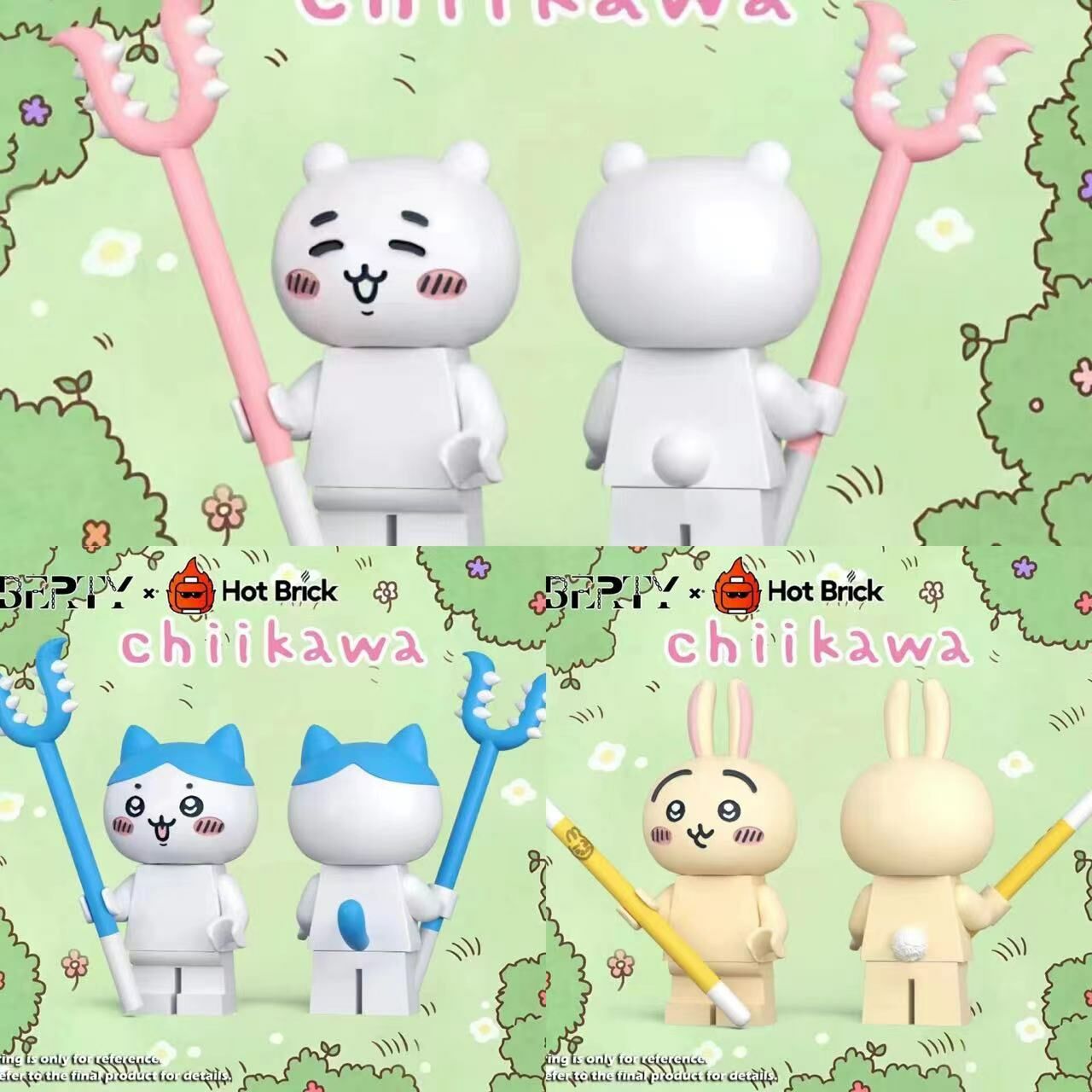 [HotBrick x Liberty][Preorder] Chiikawa [UVprinted]