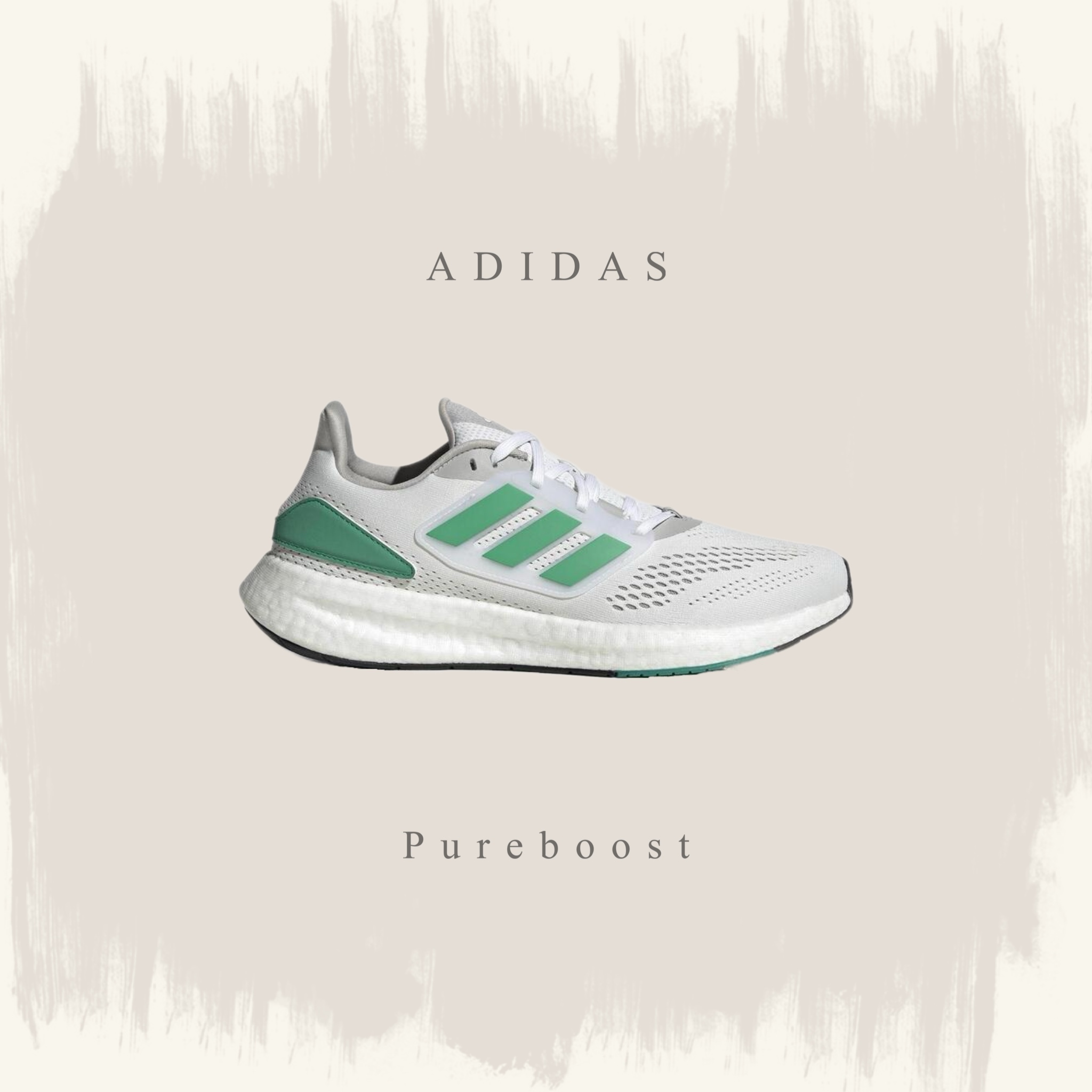 ADIDAS PUREBOOST 22 白綠 訓練 慢跑鞋 運動鞋 男鞋 HQ8588