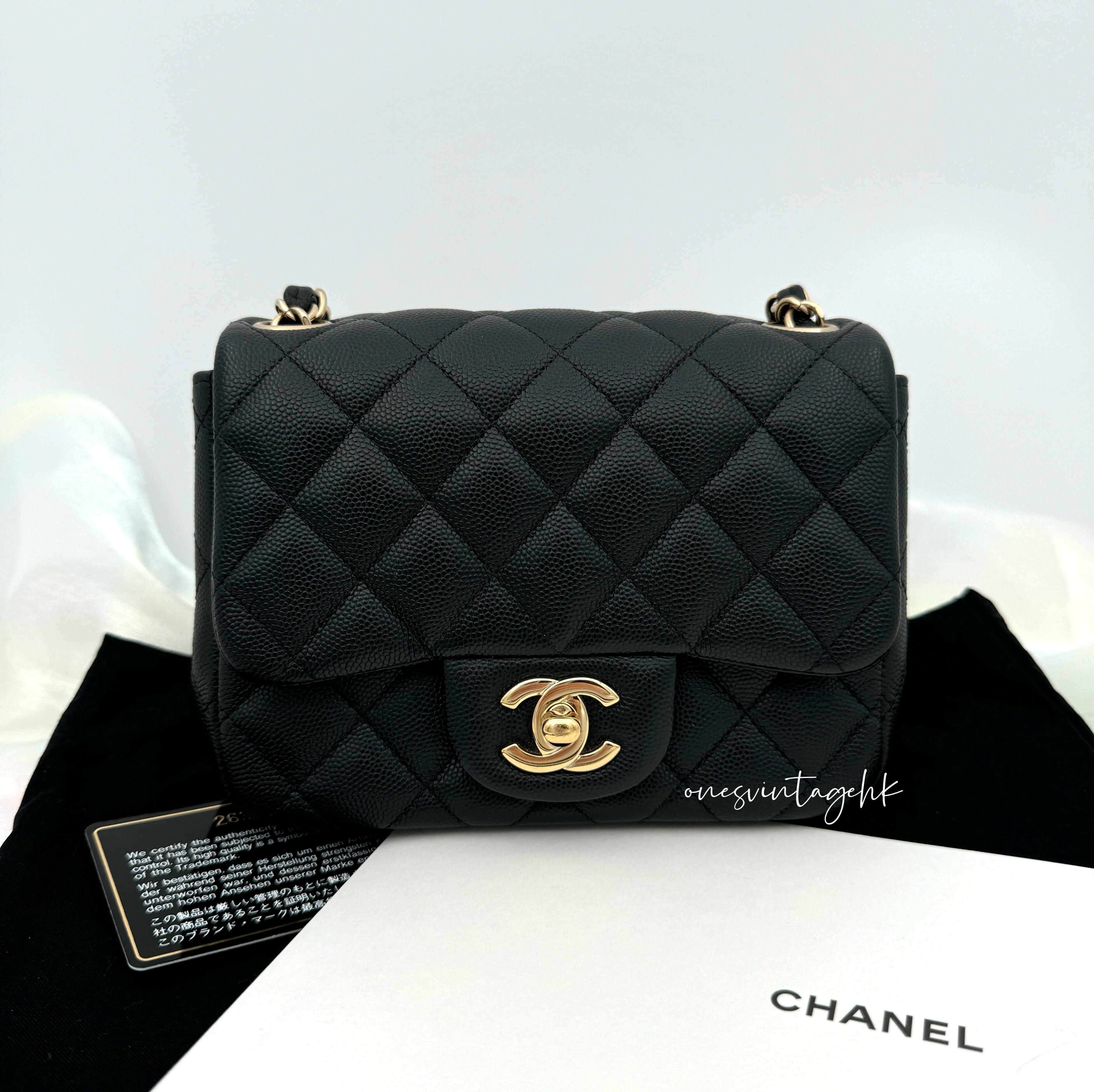 Chanel Mini Square Caviar Black