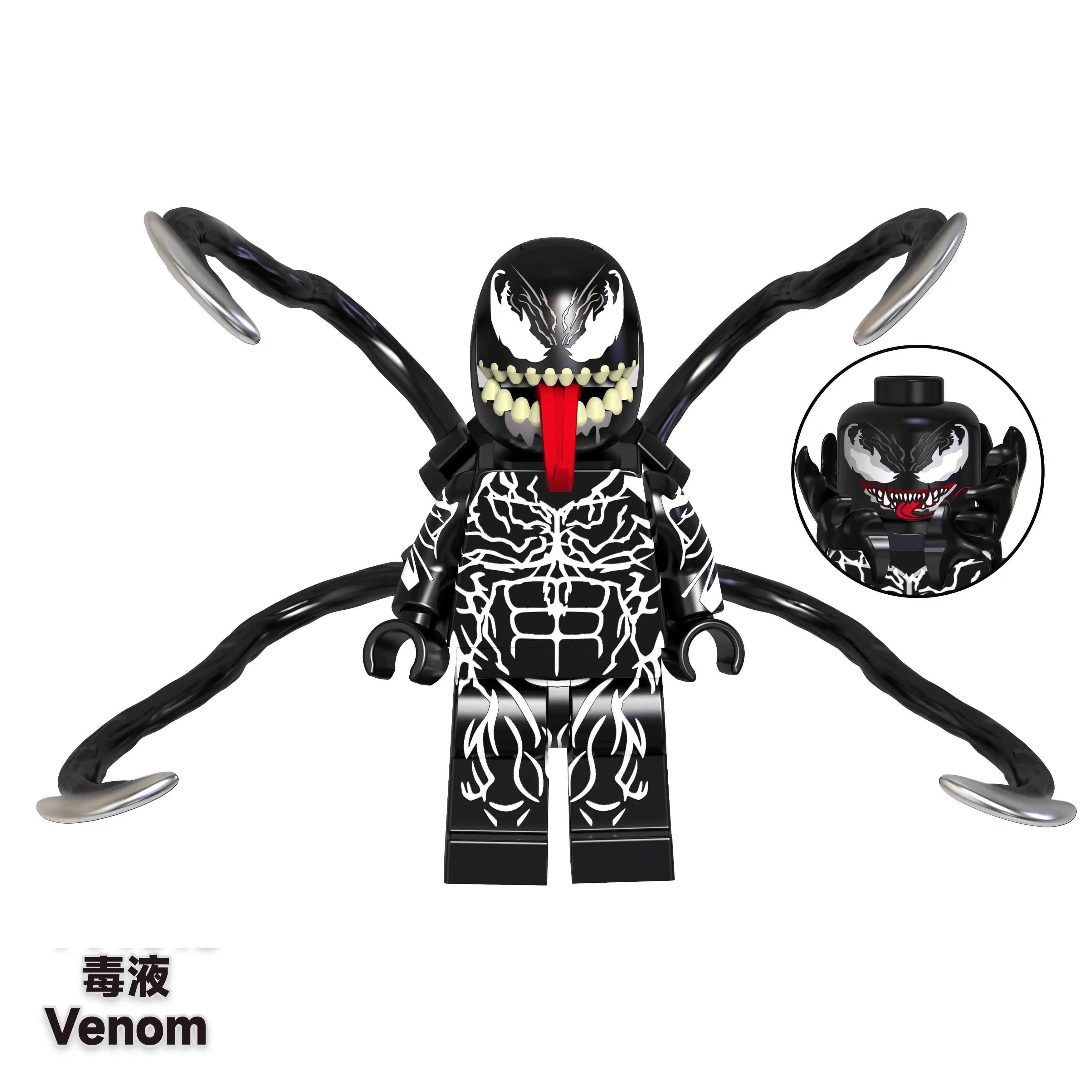 Venom DC Minifigs Fit Lego TV1018