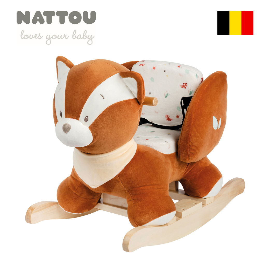 Nattou - Rocker 遙遙椅 Boris & Jungo Red Panda