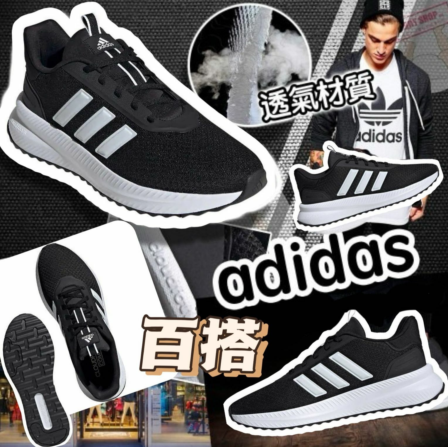 【預購】Adidas XPLR Path F062409 女裝運動鞋