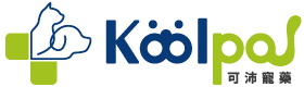 Koolpal 可沛寵藥｜購物商城