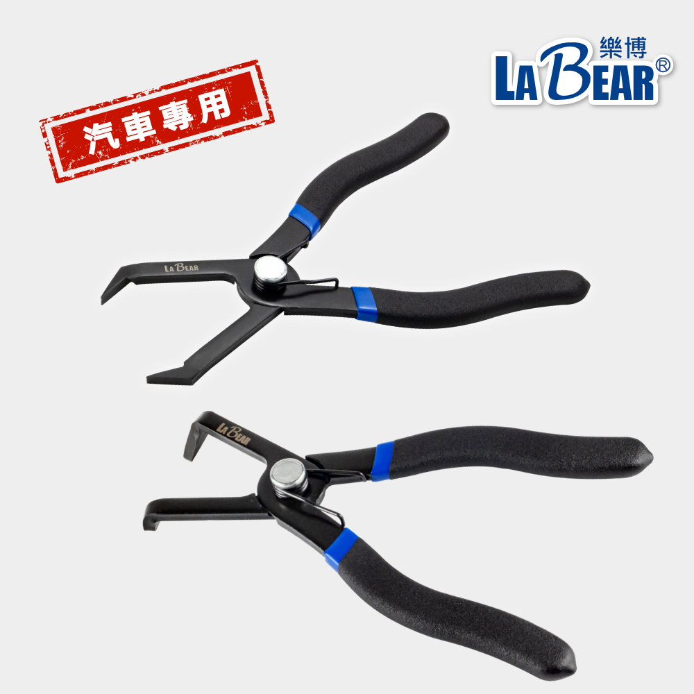 【LaBear】膠扣鉗 30度/80度