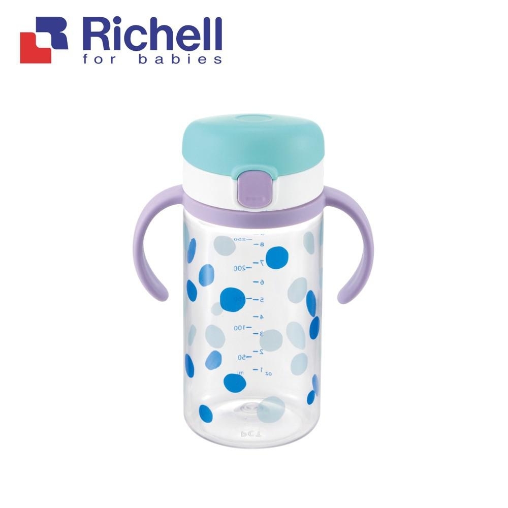 【Richell 利其爾】第三代LC 直飲水杯系列 320ML - 普普風