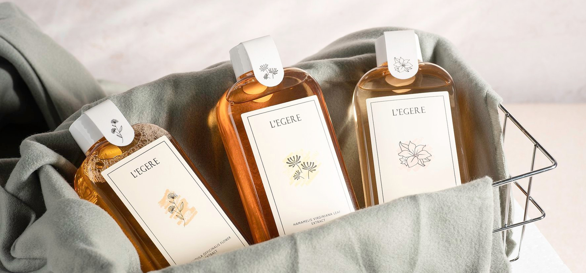 L'EGERE 蘭吉兒｜全系列商品熱銷中