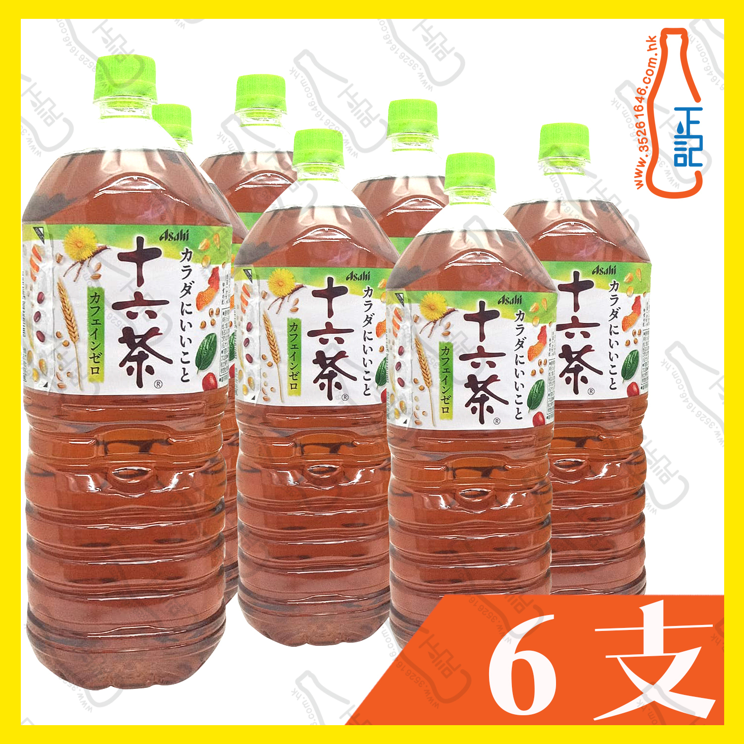 Asahi Jurokucha Blend Tea 2L x 6