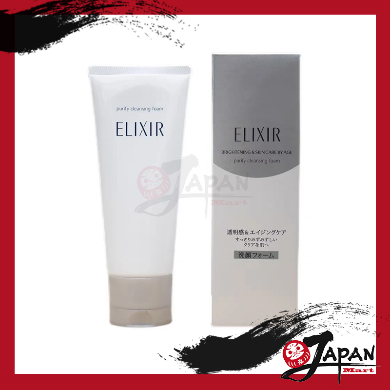 資生堂 - Shiseido ELIXIR 怡麗絲爾 淨白洗面乳 145g