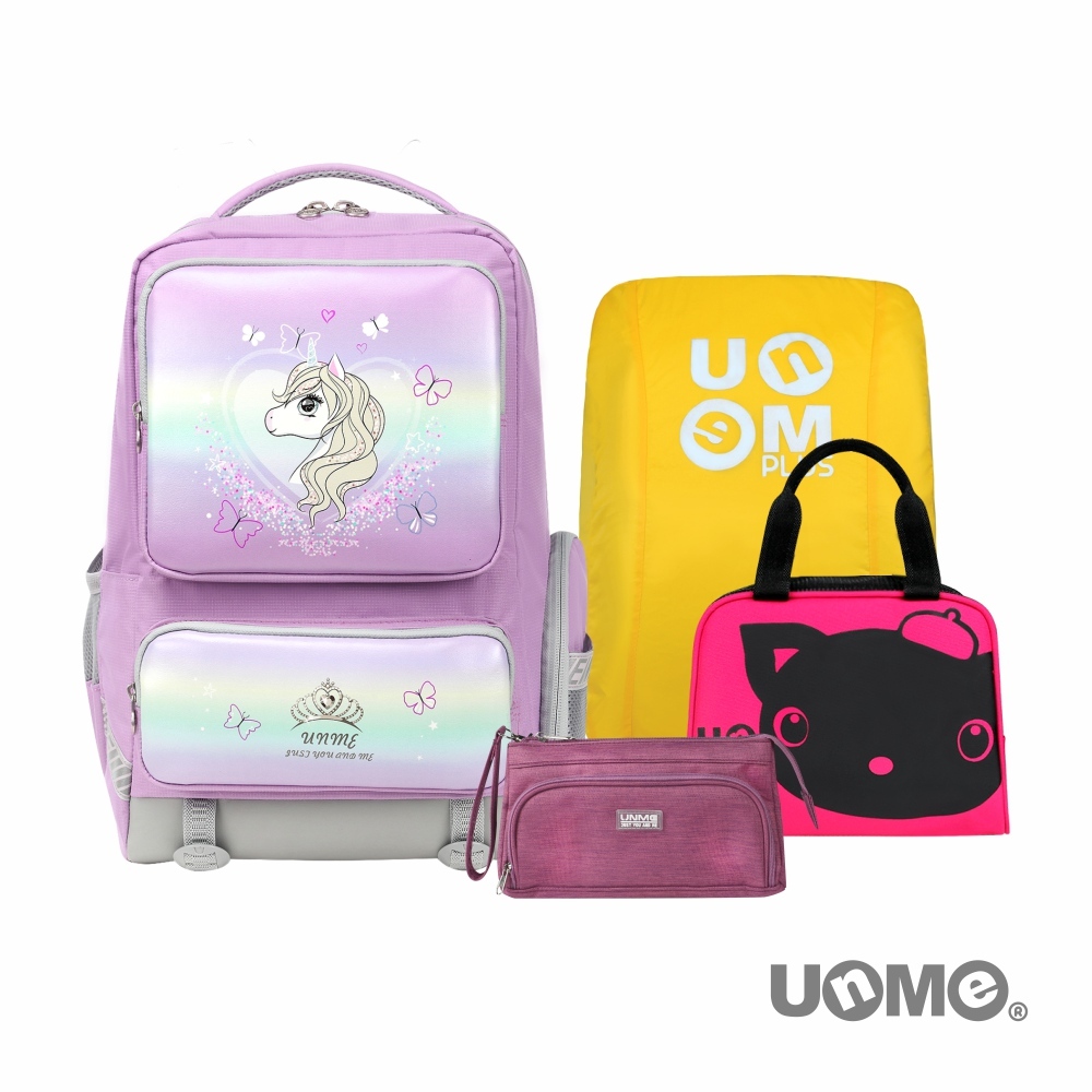 UnMe 優樂輕護脊背包組合-幻紫小馬(U2010)-UNME